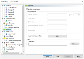 SVN上传20G代码时，为什么上传一半后，提示Connection timed out而失败？_开发工具-CSDN问答