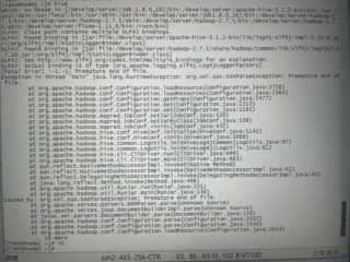 hive启动失败，premature end of file_大数据-CSDN问答