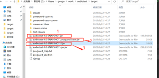 proguard-maven-plugin 2.6.0插件使用出现的问题_编程语言-CSDN问答