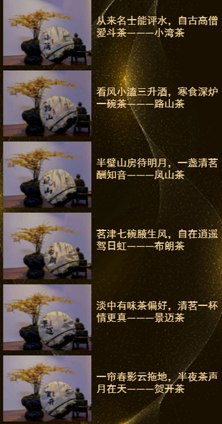 Vue点击不同图片跳转同一个页面新页面里面的内容不一样有问必答 Csdn问答