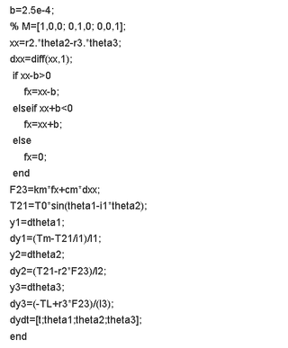 matlab错误使用 vertcat 要串联的数组的维度不一致_编程语言-CSDN问答
