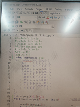 报错cout was not declared in this scope的原因_编程语言-CSDN问答
