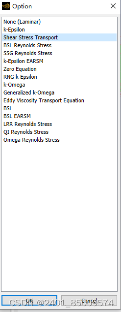 CFX求解器中湍流模型设置_其他-CSDN问答