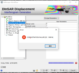 dinsar流程干涉图生成显示共配失败（100014）_其他-CSDN问答