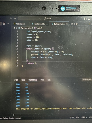 vscode中pause没法用_编程语言-CSDN问答