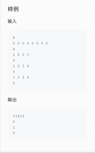 求以下问题的完整代码编程语言 Csdn问答