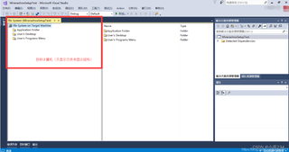 Microsoft Visual Studio Installer Projects打包文件时，生成msi文件，如何使安装时强制覆盖旧文件_编程语言-CSDN问答