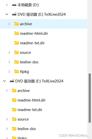 texlive下完为什么会有两个DVD？可以删一个吗？_开发工具-CSDN问答