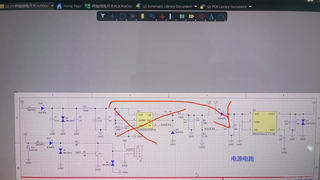DCDC电路断电时放电波形发生震荡和电压跳变问题_嵌入式-CSDN问答