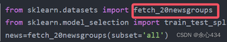 加载sklearn新闻数据集出错 fetch_20newsgroups() HTTPError: HTTP Error 403: Forbidden怎么解决？_编程语言-CSDN问答