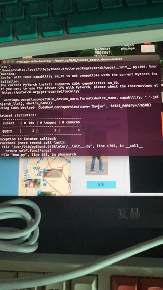 Subprocesscalledprocesserrorcommand Died With 编程语言 Csdn问答