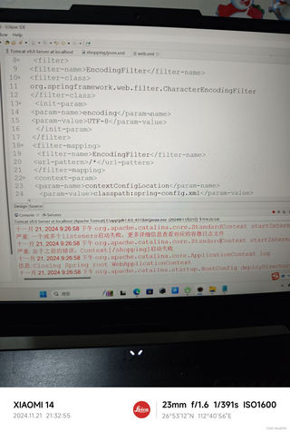 一个或多个listeners启动失败_开发工具-CSDN问答