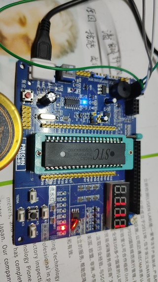 51单片机lcd1602显示超声波模块hc Sc04测距代码 编程语言 Csdn问答