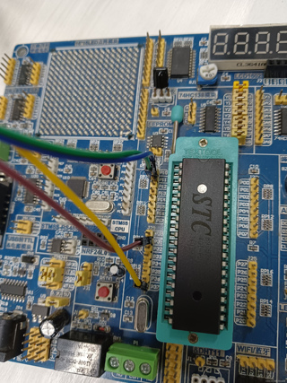 普中51-双核-A7开发板单片机_嵌入式-CSDN问答