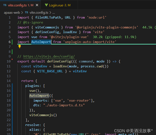 vue3 unplugin-auto-import自动导入api eslint ts 报错_前端-CSDN问答