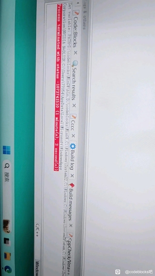 Codeblocks编译速度太慢编程语言 Csdn问答