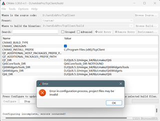 Win环境下CMakeLists.txt报错_编程语言-CSDN问答