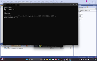 inf是什么，是出错了吗_编程语言-CSDN问答