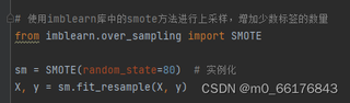 导入from imblearn.over_sampling import SMOTE 出现错误，如何解决？_编程语言-CSDN问答