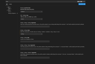 用`include时，出现iverilog报错_硬件开发-CSDN问答
