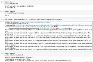 代码一直报错ModuleNotFoundError: No module named 'paddle.fluid'paddle已经下载好了，但是代码一直报上面的错误_开放平台-CSDN问答