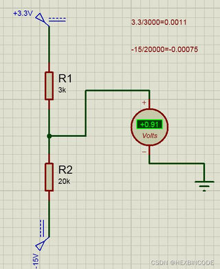 两个电阻R1,R2,串联，R1接+3.3V,R2接-15V，中点电压怎么求？_学习和成长-CSDN问答