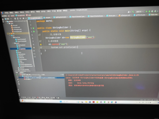 为什么用stringbuilder显示报错_编程语言-CSDN问答