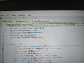 Eclipse 导入maven项目时pom.xml第一行老是报错，怎么回事？_编程语言-CSDN问答