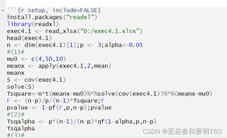不设定镜像的情况下用cran_编程语言-CSDN问答