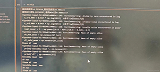 SEBAL 模型计算ET_编程语言-CSDN问答