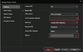 Design Rules Check功能无作用_IT工具-CSDN问答