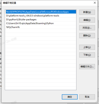 win32中的win32process、win32api、win32gui引入失败。_编程语言-CSDN问答
