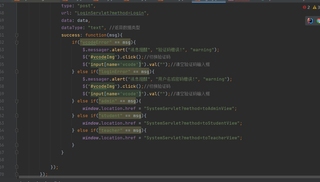 报错：Uncaught SyntaxError: missing ) after argument list_编程语言-CSDN问答