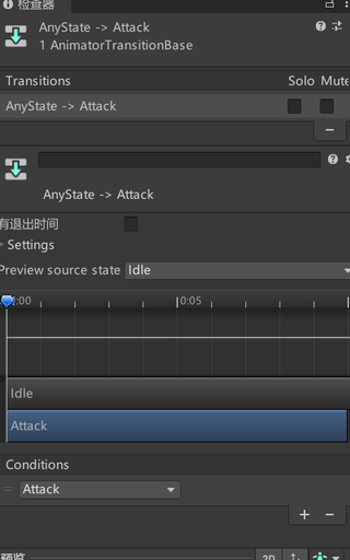 Unity报错 未将对象引用设置到对象的实例 怎么解决编程语言 Csdn问答