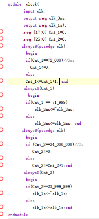 Verilog仿真vivado结果一直是x硬件开发 Csdn问答