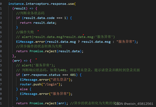 TypeError: Cannot read properties of undefined (reading 'status')_前端-CSDN问答