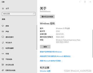 win10 vscode curl/curl.h: No such file or directory gcc_编程语言-CSDN问答