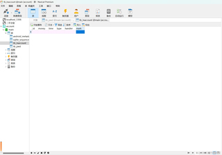 Android Studio开发的应用程序数据如何匹配到Navicat中？_Java-CSDN问答