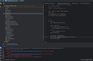 AttributeError: 'MainWindow' object has no attribute 'setWindowTitle'_编程语言-CSDN问答