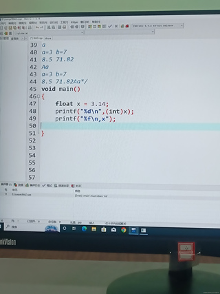 为什么用void main会提示main must return int_编程语言-CSDN问答