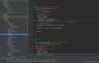 【求解决】鸿蒙代码报错：arkts-no-untyped-obj-literals_HarmonyOS-CSDN问答