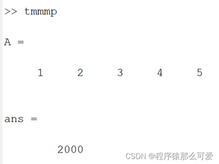 matlab的mean函数好奇怪_编程语言-CSDN问答