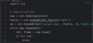无法调用VideoWriter_fourcc_编程语言-CSDN问答