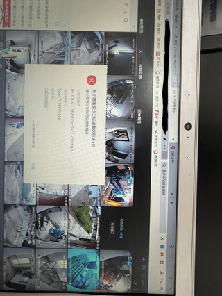 海康监控平台接入后部分摄像头取流失败_网络与通信-CSDN问答