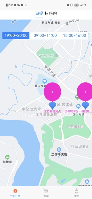 做app时用的uniapp的map组件,include Points没有生效编程语言 Csdn问答 2719