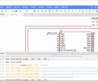 PCB绘制时出现导线 SPI4_SCK $1N26604 是单网络，仅连接了一个元件引脚该如何解决？_嵌入式-CSDN问答