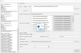 plus模型贡献度为nan_编程语言-CSDN问答