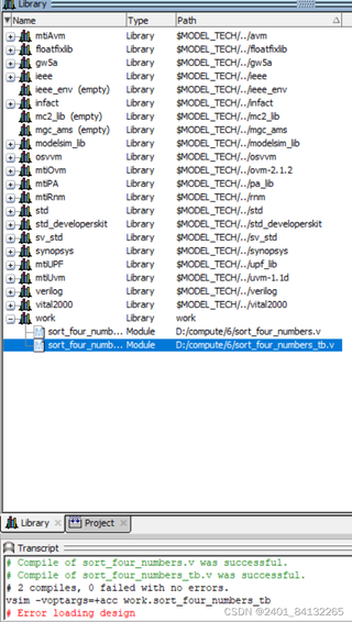 ＃error loading design_硬件开发-CSDN问答