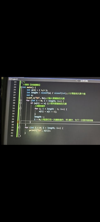 这个for循环为什么只循环了一次?编程语言 Csdn问答eoi 9864