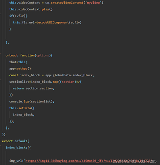APP-SERVICE-Engine:Please do not register multiple Pages in components/goods-list/goods-list.js ...
